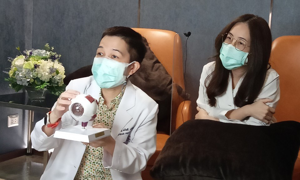 Facebook Live Eye Talk กับหมอตารัตนิน - พญ. อภิรดี และ พญ. ธิดารัตน์ ...